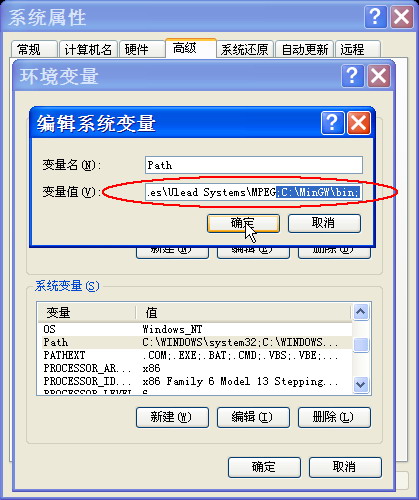 使用eclipse进行cc开发——eclipsecdtmingw的配置与使用详解1eclipse 配置minvw Csdn博客